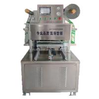 China Modified Atmosphere Vacuum Packaging Machine for Fresh Braised Food Easy to Operate for sale