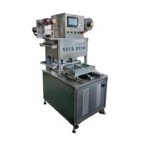 China Modified Atmosphere Vacuum Packaging Machine 410x320x290mm for Ready Meals Meat Food for sale