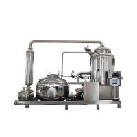China Customized Capacity Vacuum Fryer for High Productivity Wheat Product Frying Machine 50kg for sale