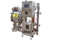China Multifunction Pilot Retort 500L 600L Food Sterilizer 30KW for Packaging Shop for sale