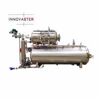 China 500 kg Hot Water Spray Retort 380V for Baby Food Pet Food Customizable Sterilizer for sale