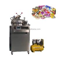 China Vertical Small Sterilizer Retort 10Kw-70Kw Water Immersion Direct Steam for Canned Food for sale