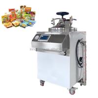 China Vertical Small Sterilizer Retort 10Kw-70Kw Water Immersion Direct Steam for Canned Food for sale