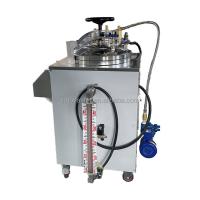 China Vertical Small Sterilizer Retort 10Kw-70Kw Water Immersion Direct Steam for Canned Food for sale