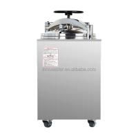 China Vertical Small Sterilizer Retort 10Kw-70Kw Water Immersion Direct Steam for Canned Food for sale