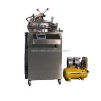 China Small Vertical Steam Electric Retort for Canned Food 4.5-15kw 220v Food Beverage Sterilizer for sale