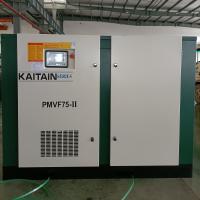 China 75kw 100HP Permanent Magnet Inverter Two-Stage Screw Air Compressor 0.6-0.7 MPA for sale