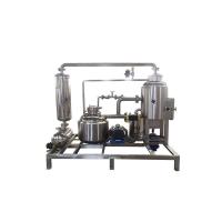 China High Productivity Fruit Chips/Chicken Wings/Snacks Automatic Low Temperature Vacuum Fryer for sale