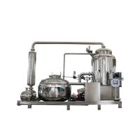 China Automatic Electric Vacuum Frying Machine for Fruit Chips Low Temperature 50kg Capacity for sale