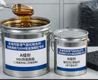 China Strong Chemical Bond MDI PU Binder Moisture Curing For Porous Materials for sale