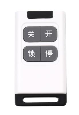 China Universal 433MHz 4-Button Remote Control for Garage Doors & Gates with 50-100m Range for sale