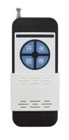 China High Quality Nonstandard Fixed Code Remote Control with Temperature -20~200 and Fair UV Resistance for sale