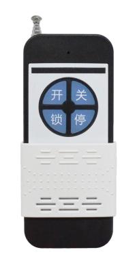 China High Quality Nonstandard Fixed Code Remote Control with Temperature -20~200 and Fair UV Resistance for sale