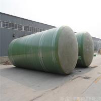 China Antiseptic Horizontal Cylinder Tank Frp Wastewater Storage Tank for sale