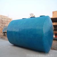 China Antiseptic Horizontal Cylinder Tank Frp Wastewater Storage Tank for sale