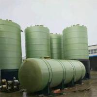 China 3600mm Vertical Cylindrical FRP Chemical Storage Tank for Sewage Treatment 10000L for sale