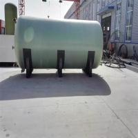 China FRP Chemical Storage Tank 3600mm x 5210mm Water Pretreatment Vertical Cylindrical for sale