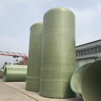 China Filament Winding Vertical FRP Chemical Storage Tank 5000L Wastewater Treatment for sale