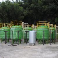 China 20000 Gallon FRP Chemical Mixing Storage Tank Vertical Cylindrical Custom Colors for sale