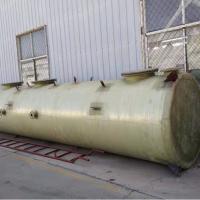 China FRP Horizontal Storage Tank 1000x1440mm 1m3 Filament Winding Chemical Process Tank CE ISO for sale