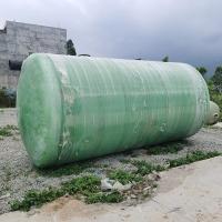 China Chemical Mixing FRP Horizontal Storage Tank 1000mm x 1690mm Filament Wound Corrosion Resistant for sale