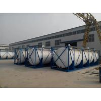 China Horizontal FRP Water Treatment Tank 1400mm x 2510mm Filament Winding for sale