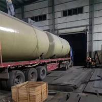 China Harmless Treatment Water FRP Horizontal Tank Durable Easy Installation for sale