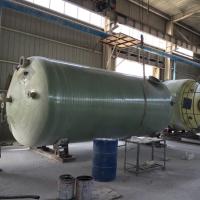 China 1600mm x 2750mm FRP Horizontal Tank 1300 Gallon Wastewater Treatment Durable for sale