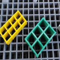 China Red Mesh FRP Floor Grating Customized Metal Smelting Grp Panels for sale