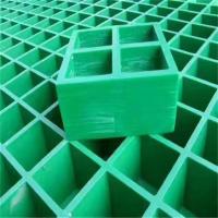 China Red Mesh FRP Floor Grating Customized Metal Smelting Grp Panels for sale