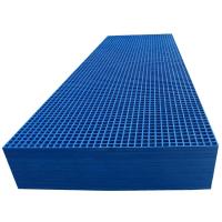China Molded FRP Grating 50x50mm Mesh Black Fiberglass Walkway Grate for Sewage Treatment for sale