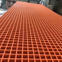 China FRP Molded Grating 38x38mm Mesh Anti-Slip Fiberglass Panel for Water Plant Breeding for sale