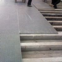 China Shipbuilding White FRP Floor Grating Grp Resin Higher Strength for sale