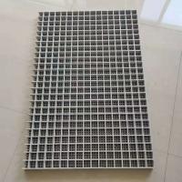 China FRP Grating 38x38mm Smooth Molded Fiberglass Panel for Pharmaceutical Manufacturing for sale