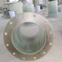 China FRP Pipe Flange Blind DN25-DN1300 0.6MPa-25MPa Corrosion Resistant Custom Colors for sale