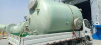 China White Fiberglass Chemical Storage Tank 1800mm x 4080mm FRP Ammonia Mixer for sale