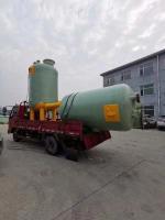 China Round Lightweight FRP Vertical Storage Tank for Water Pretreatment Custom Sizes for sale