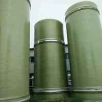 China FRP Vertical Chemical Storage Tank 0.8CBM Sewage Treatment Equipment for sale