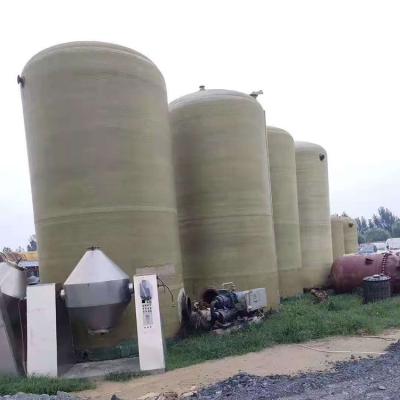 China FRP Water Tank 5CBM 1600mm Diameter Fiberglass Composite Vertical Storage Tank for sale