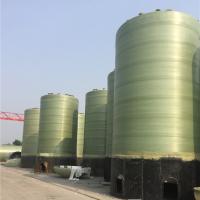 China FRP Chemical Liquid Mixing Tank 6CBM Cylindrical Biogas Septic Tank for sale
