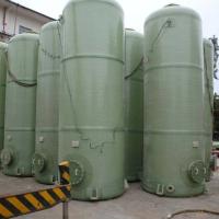 China Industrial Water Treatment 10 CBM FRP Storage Tank Sand Filter Pressure Vessel for sale