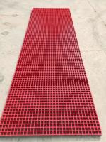 China FRP Molded Grating 100x25mm Fiberglass Floor Grating Mesh 50x50mm for sale