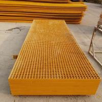 China FRP Molded Grating 100x25mm Fiberglass Floor Grating Mesh 50x50mm for sale