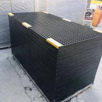 China 60mm Aging Resistant FRP Floor Grating Sheet Fiber Reinforced Plastic Grating for sale