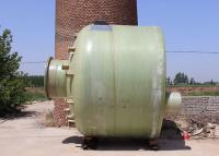 China FRP Chemical Septic Tank Cylindrical Alkali Cross Wound 5000L Storage Container for sale