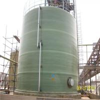China 8000 Gallon FRP Water Storage Tank Antiseptic Round Vertical Filament Winding for sale