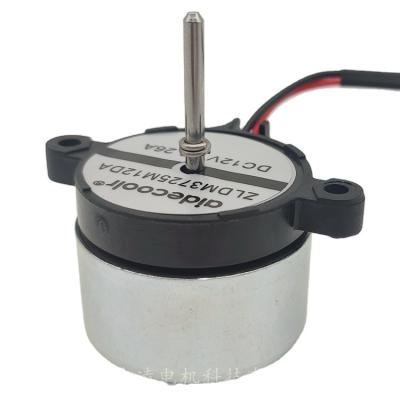 China 37725 3000RPM 12V Brushless Micro Brushless DC Motor For Car Cross Flow Fan for sale