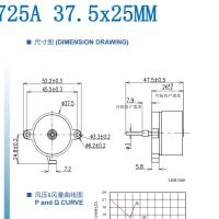China 37725 3000RPM 12V Brushless Micro Brushless DC Motor For Car Cross Flow Fan for sale