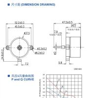 China 12V 3725 Bldc Brushless DC Motor 4000Rpm 4.3x3.5cm Moistureproof for sale