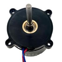 China Electric Servo Brushless Drive Motor Multipurpose 3000RPM Black Color for sale